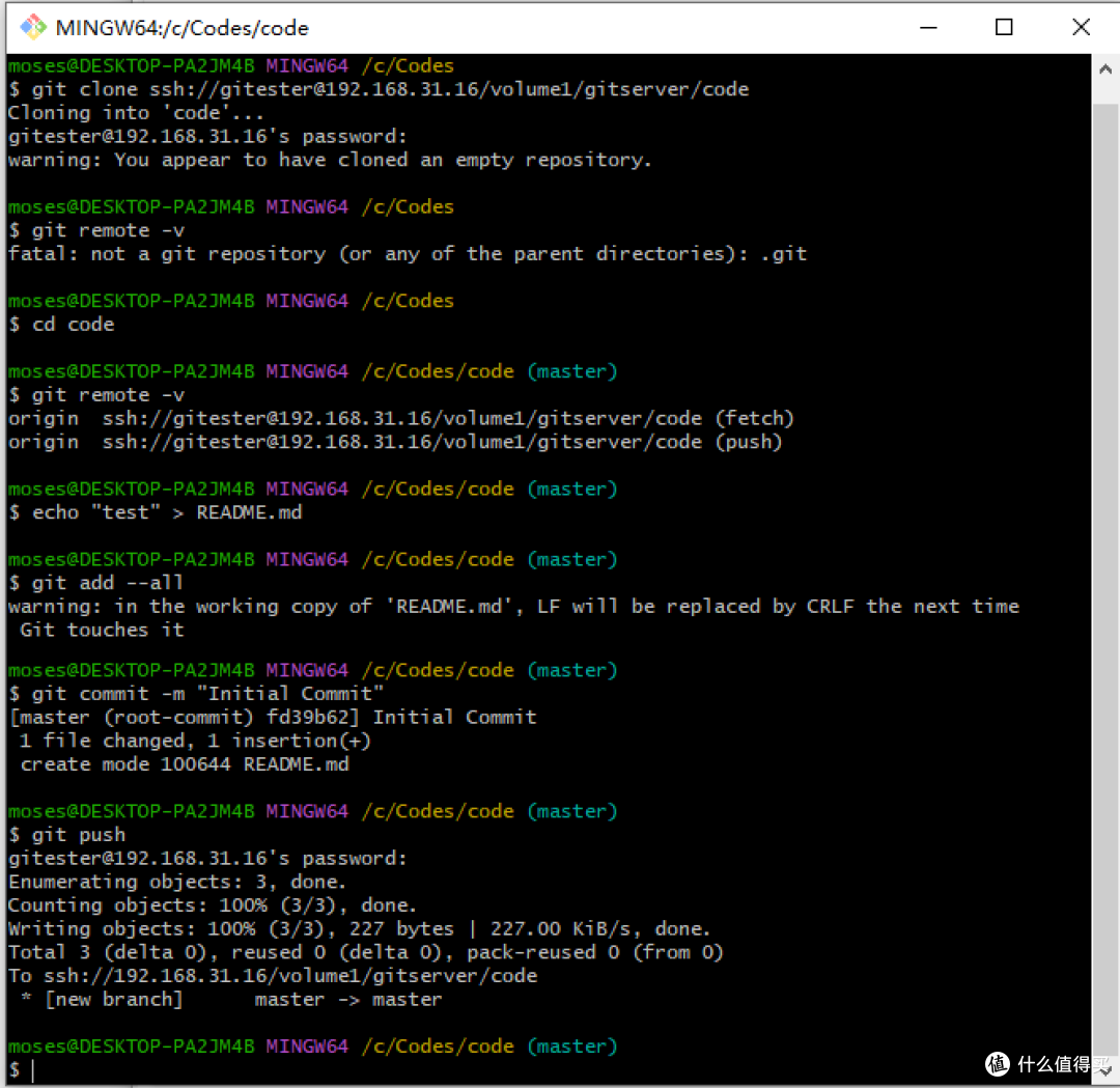 群晖 NAS 搭建 Git Server，免密登录全攻略_网络存储_什么值得买