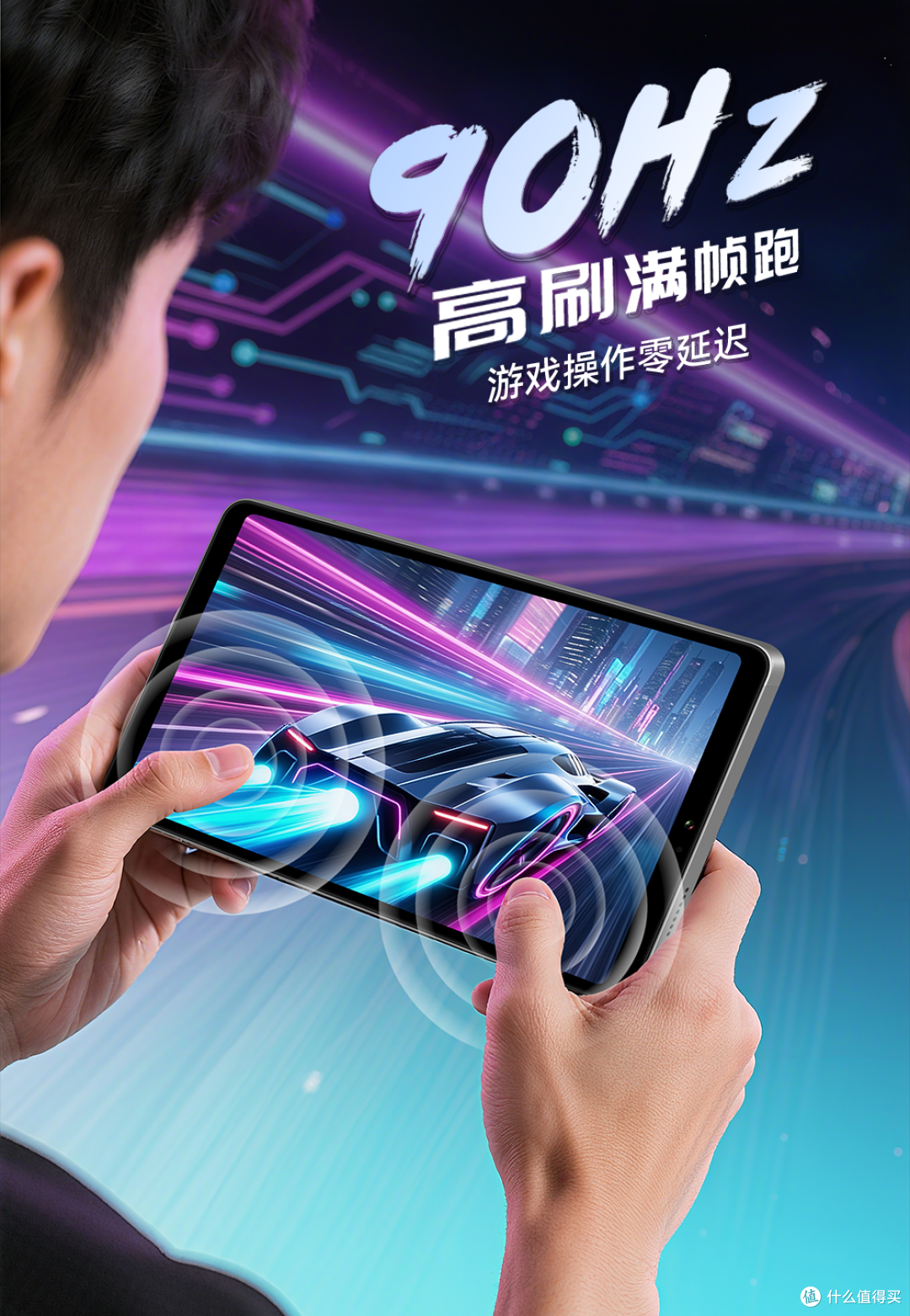 破局者！BNCF(奔福)BPad Mini Ultra上市：8.4寸天玑7300+70w跑分_平板电脑_什么值得买