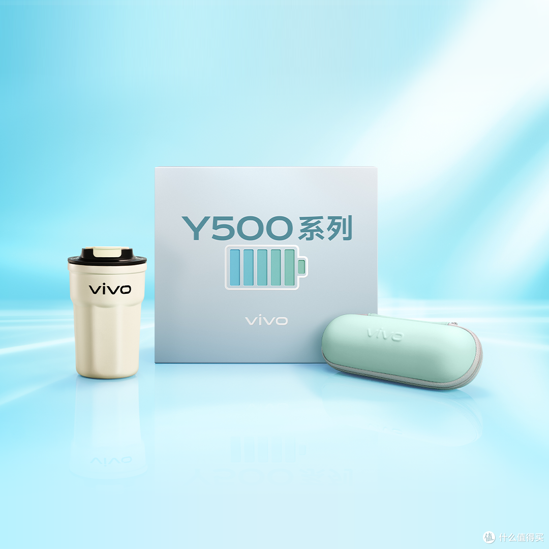 Vivo Y500手机发布上市，8200毫安电池，一文详细参数汇总 - 克提_安卓手机_什么值得买