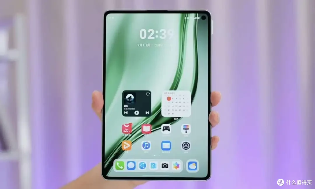 华为MatePad Mini有哪些优缺点？3899元值得入手吗？_安卓平板_什么值得买
