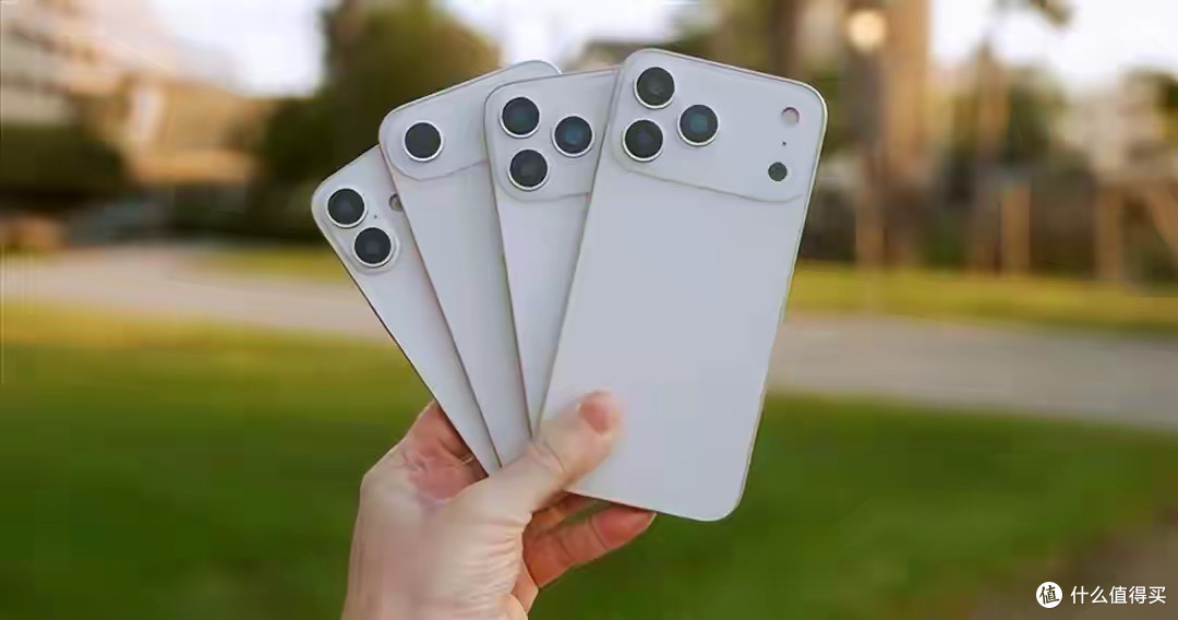 iPhone 17 系列全曝光：5999 元起售 + 12GB 大内存！发布会攻略来了_iPhone_什么值得买