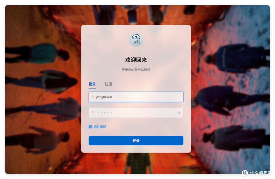 让飞牛NAS 更好用，分享几款好用的docker_NAS存储_什么值得买