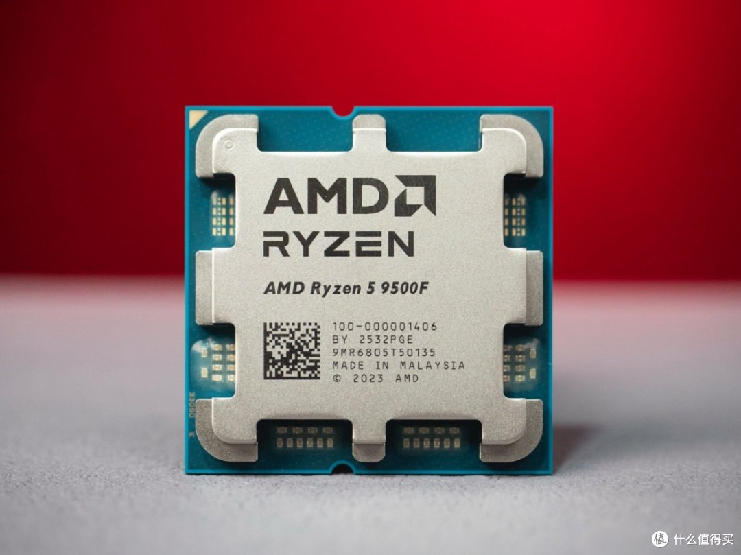 千元级Zen 5神U：锐龙5 9500F vs 酷睿i5 14600K_CPU_什么值得买