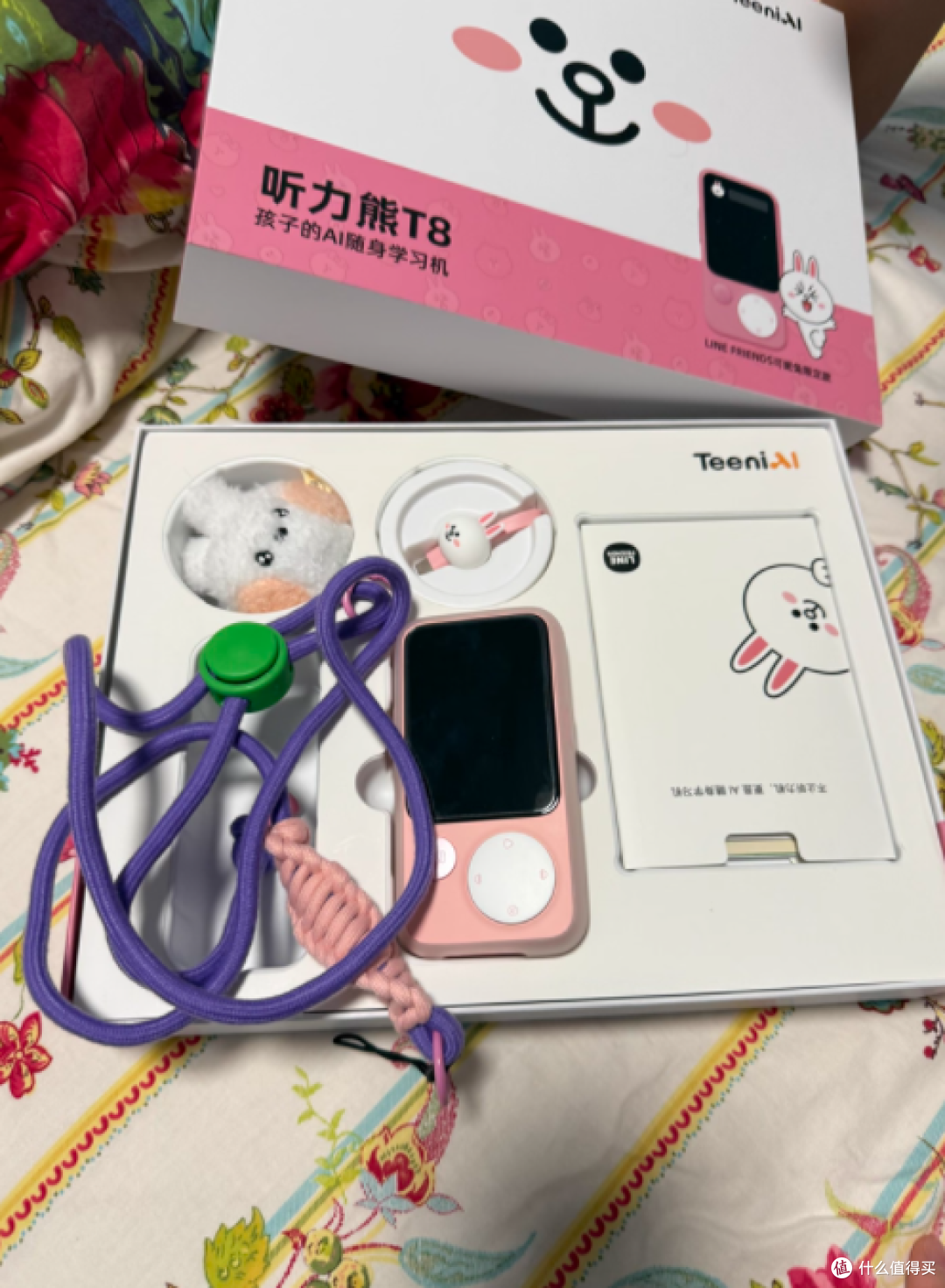 听力熊 T8 AI 随身学习机：孩子的智能学习好伙伴_平板电脑_什么值得买