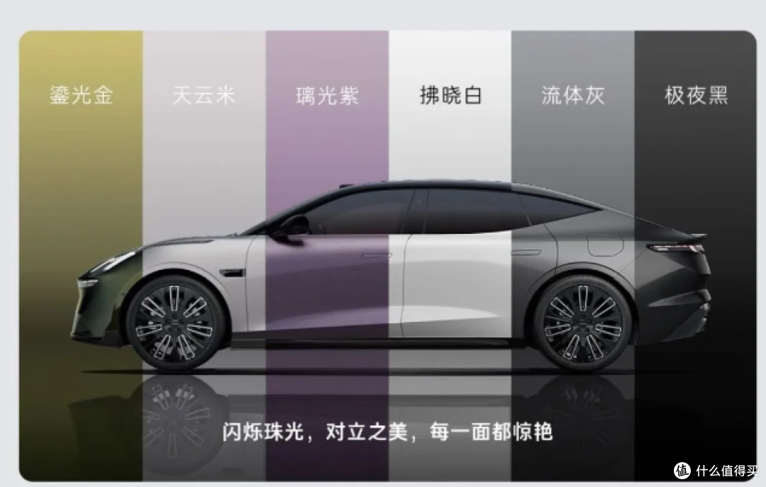 16.38万元-20.18万元，领克10EM-P上市，全系四驱激光雷达_新能源车_什么值得买