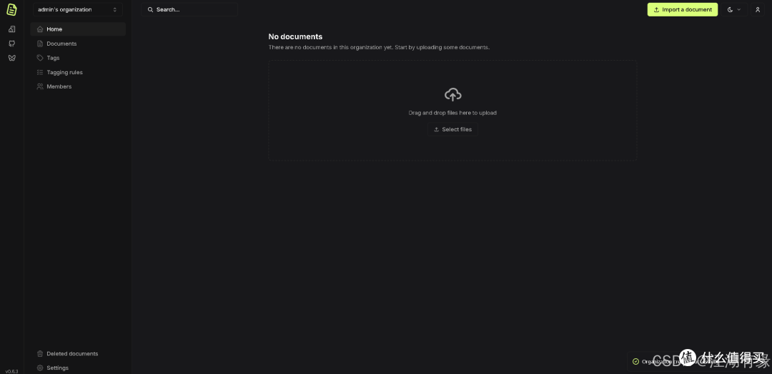 Docker一键部署Papra：极简文件归档平台搭建全攻略_服务软件_什么值得买