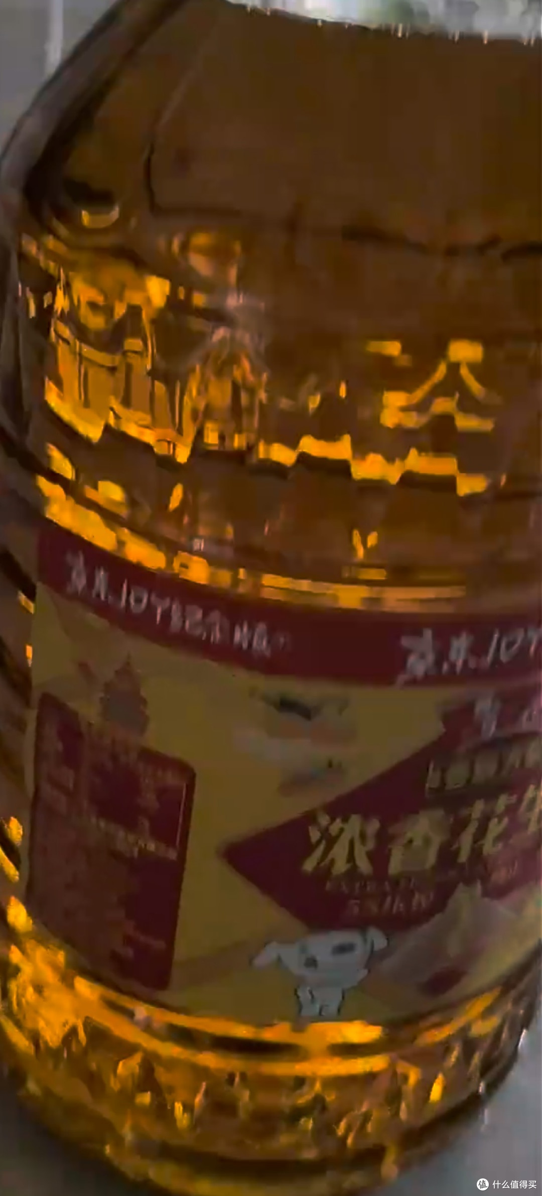 鲁花 食用油 5S物理压榨一级花生油6.09L香飘万家系列浓香花生油_花生油_什么值得买