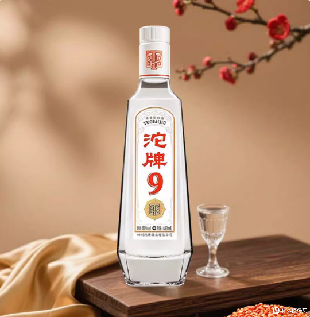 💥百元内浓香宝藏 | 沱牌舍得 T68 深度测评_白酒_什么值得买