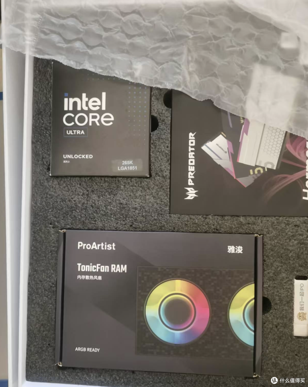 Intel Core Ultra 7 265K IPO套装综合测试_CPU_什么值得买