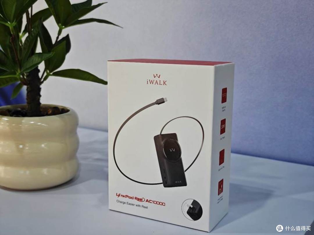 iPhone 17 最佳 CP？iWALK 三合一能量兔了解一下！_移动电源_什么值得买