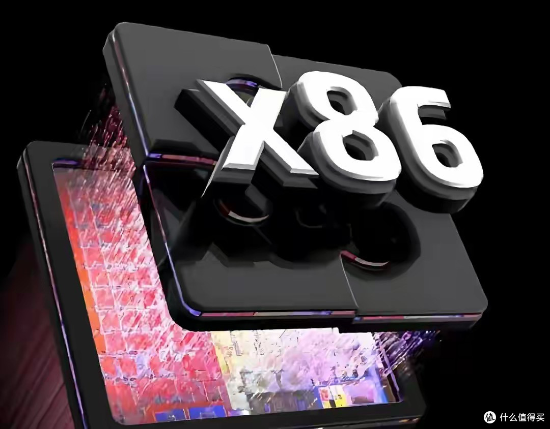 国产最强X86 CPU，能装windows系统，只落后英特尔2年了？_CPU_什么值得买