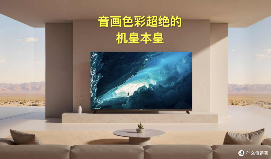 如何评价TCL新发布的X11L，实际体验如何，是否值得入手？_电视_什么值得买