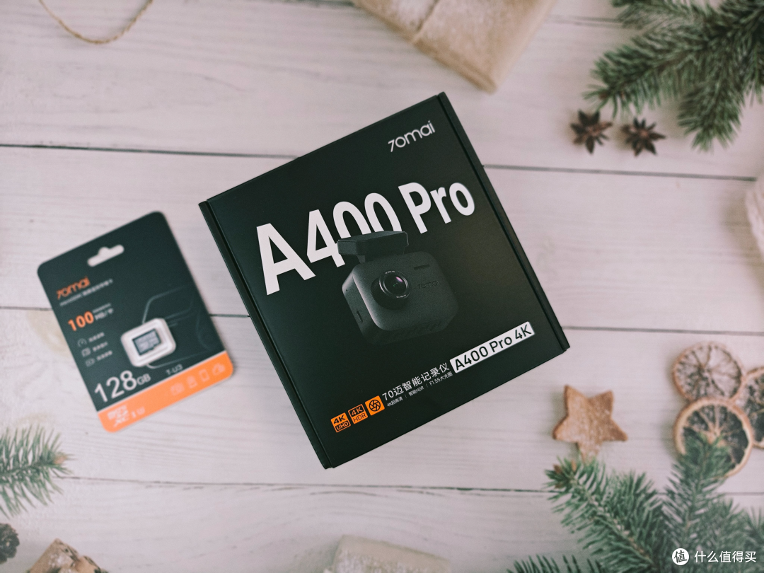 行车记录仪怎么选？试试70迈A400 Pro 4K版_行车记录仪_什么值得买