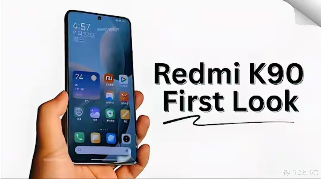 红米K90系列入网炸场！100W快充+8000mAh电池，10月发布中端机皇_安卓手机_什么值得买