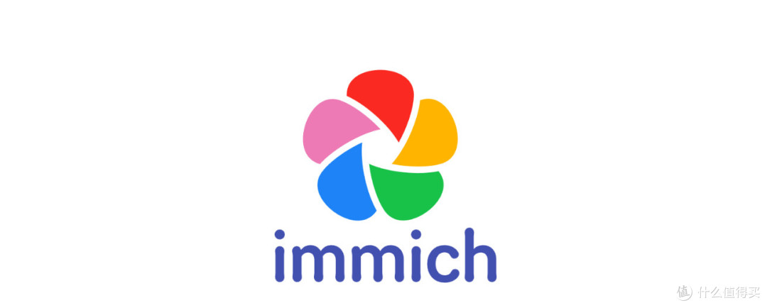 Immich，照片管理神器？_服务软件_什么值得买