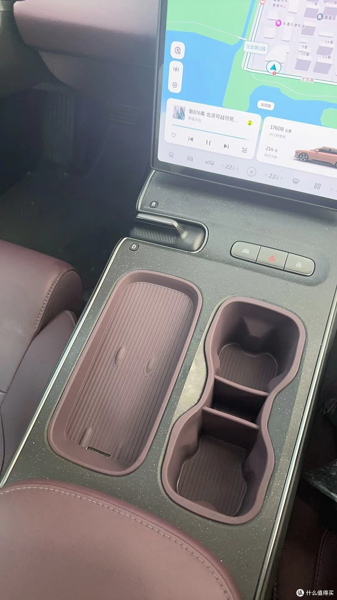 蔚来ET5：智能电动轿跑的优雅革新_新能源车_什么值得买