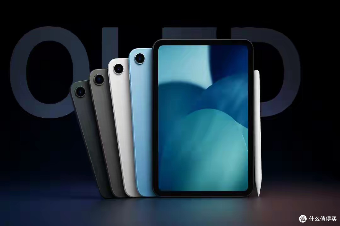 iPad mini 8 来了！两个新设计已确认_iPad_什么值得买