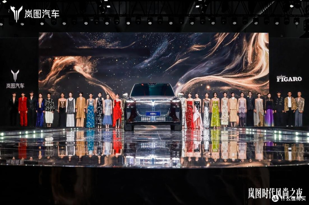 续航1400km、L3智驾，岚图泰山携华为乾崑ADS 4杀入豪华SUV战场！_新能源车_什么值得买