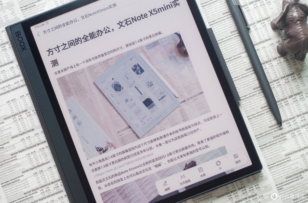 王者归来，墨水屏性能天花板文石Tab 10C Pro「新」测评_电子书阅读器_什么值得买