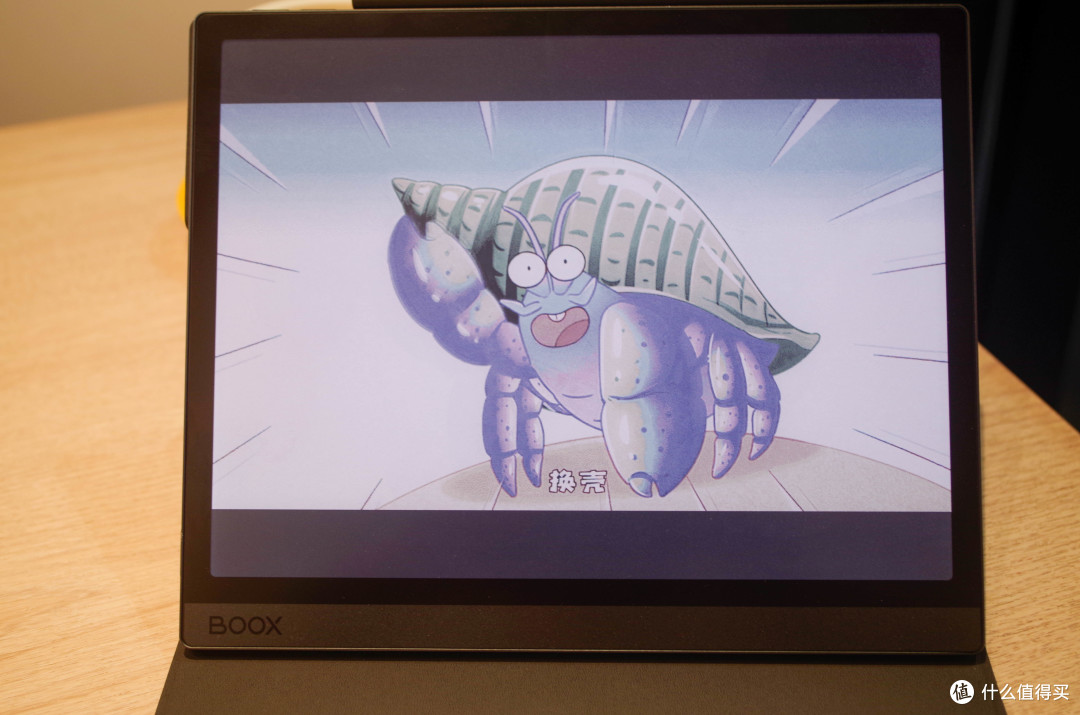 王者归来，墨水屏性能天花板文石Tab 10C Pro「新」测评_电子书阅读器_什么值得买