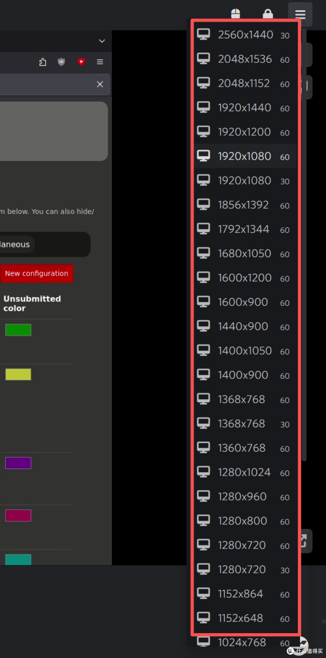 Docker + Neko = 云端浏览器神器！远程协作、隐私访问全搞定_网络存储_什么值得买