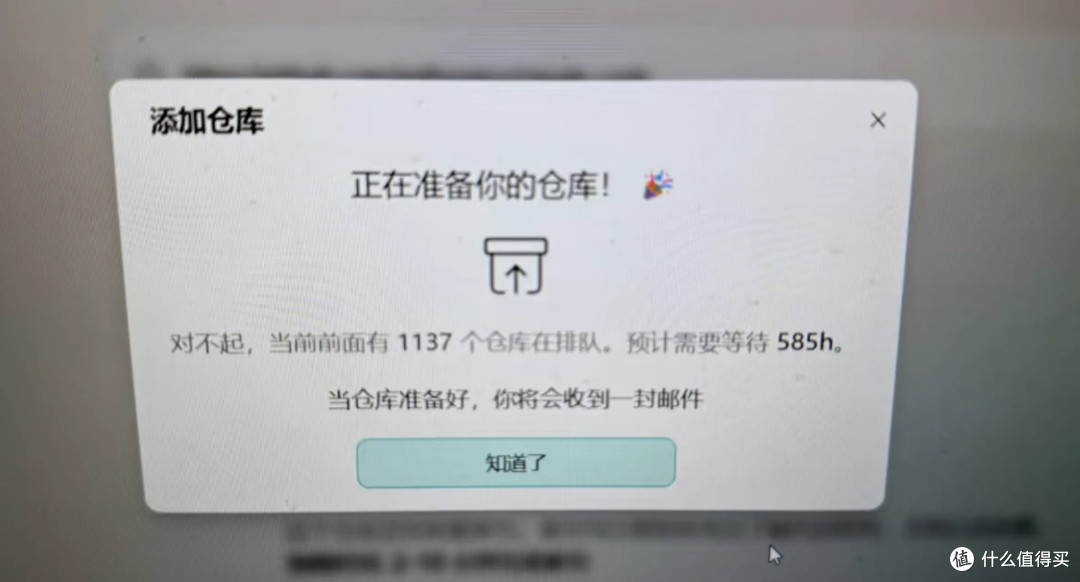 被干宕机的 GitHub 解读神器，已经收录 10W+ 项目了。_服务软件_什么值得买