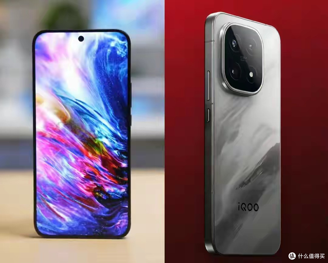 iQOO15真机亮相！全球首发顶级屏幕和超大尺寸马达，游戏体验拉满_安卓手机_什么值得买