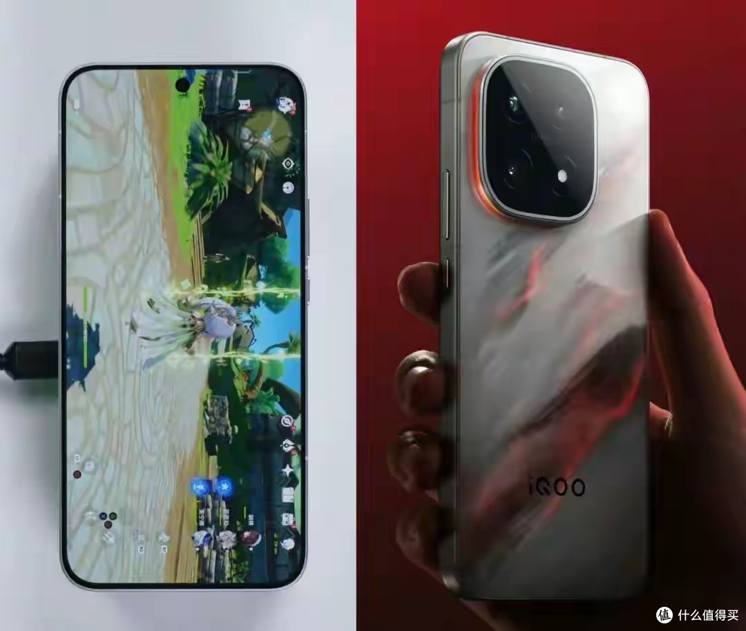 iQOO15真机亮相！全球首发顶级屏幕和超大尺寸马达，游戏体验拉满_安卓手机_什么值得买