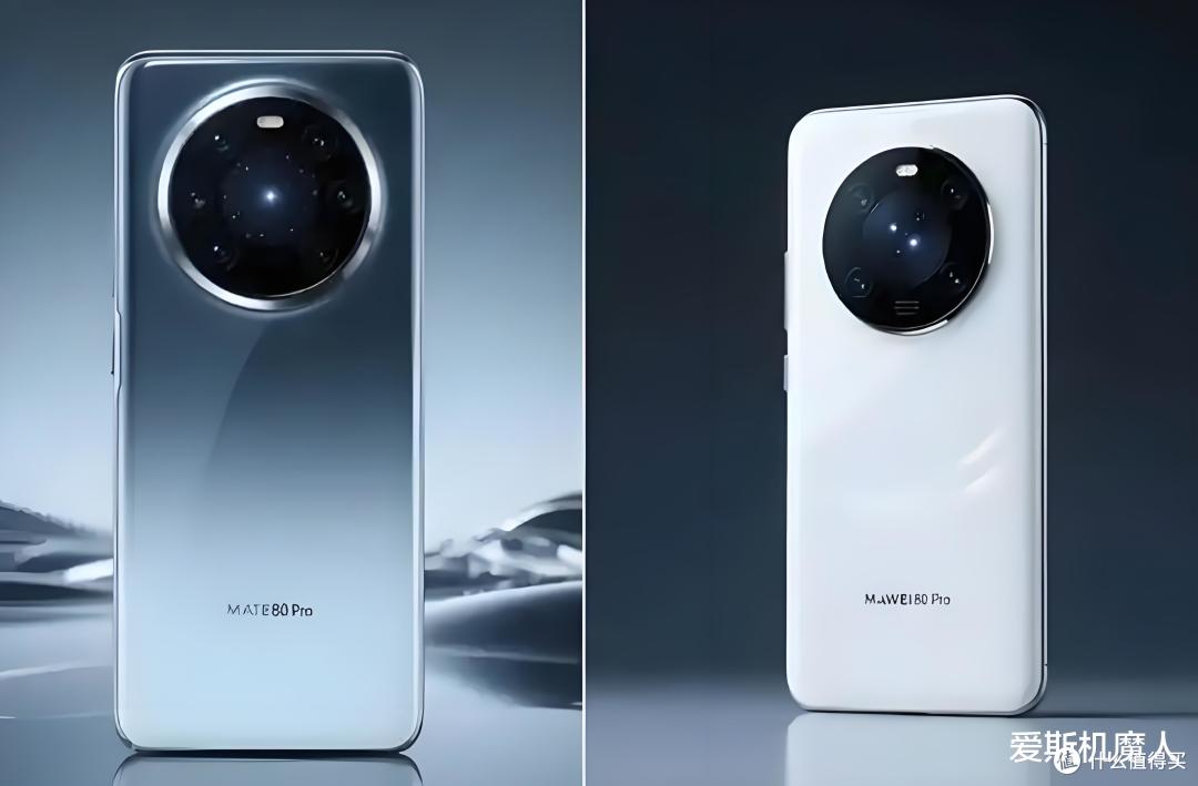 华为Mate80 Air配置大汇总，硬刚iPhone17 Air!_其他智能手机_什么值得买