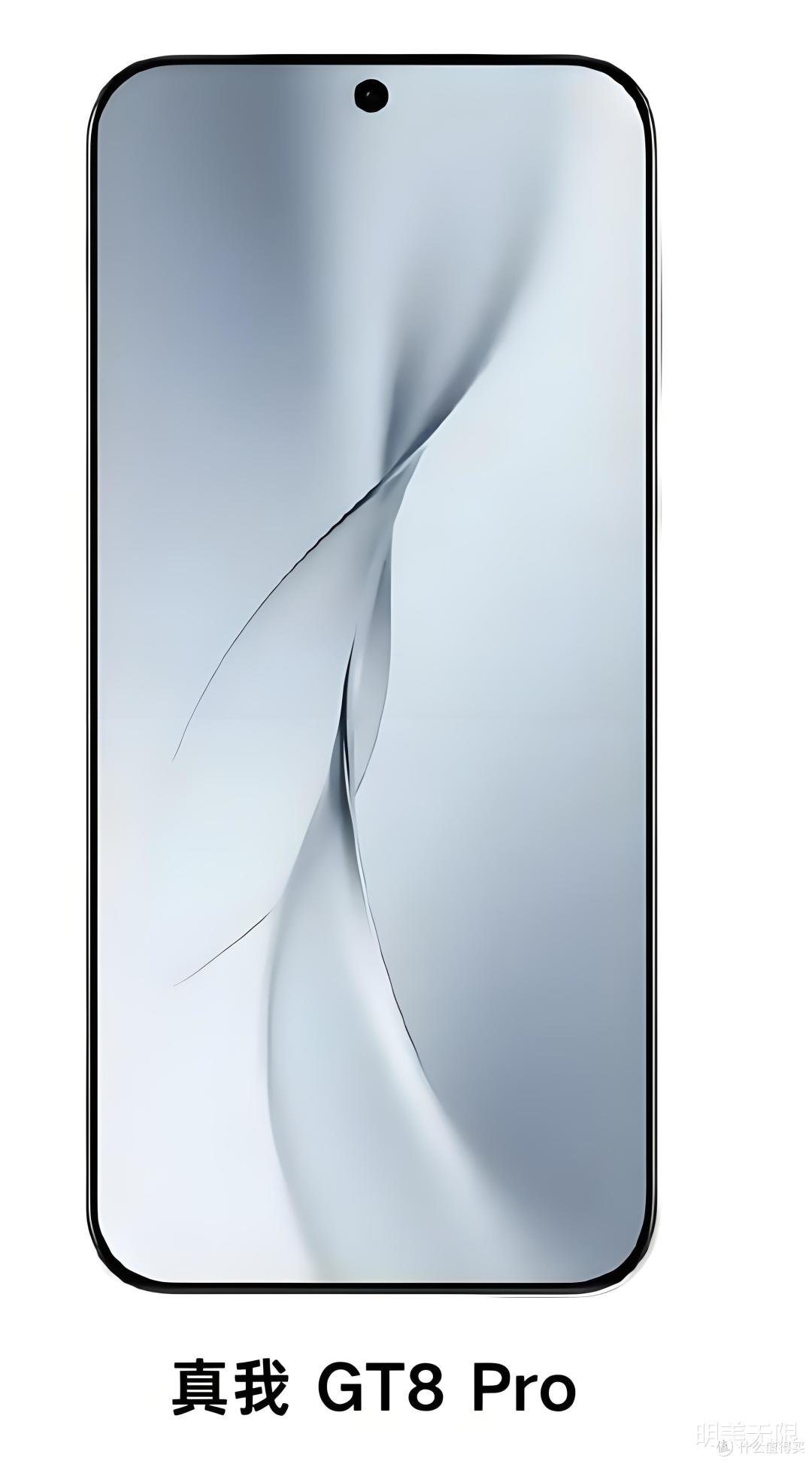真我GT8 Pro不当“好学生”了？2K屏+2亿长焦，这次要掀桌子！_安卓手机_什么值得买