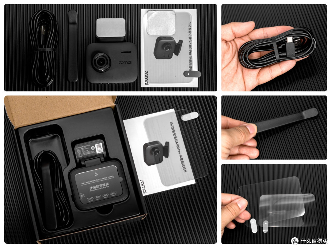 原厂补强计划：70迈A400Pro 4K行车记录仪深度测评_行车记录仪_什么值得买