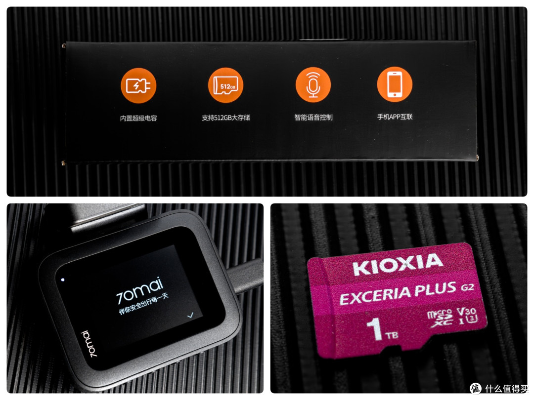 原厂补强计划：70迈A400Pro 4K行车记录仪深度测评_行车记录仪_什么值得买