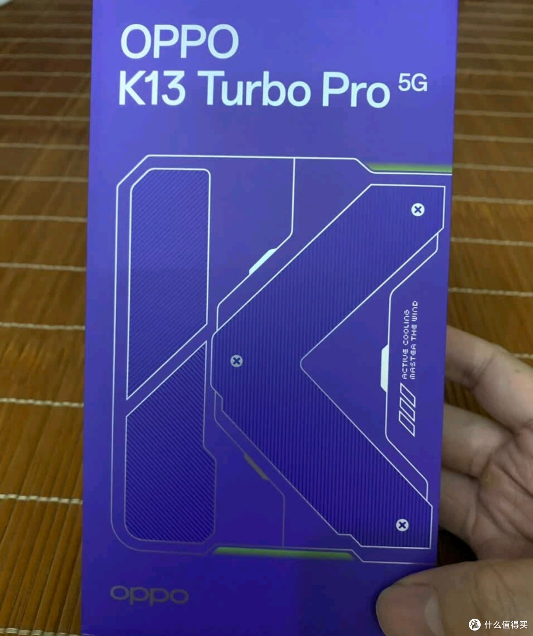 双11手机省钱攻略：OPPO K13 Turbo Pro叠满优惠太香了_手机_什么值得买