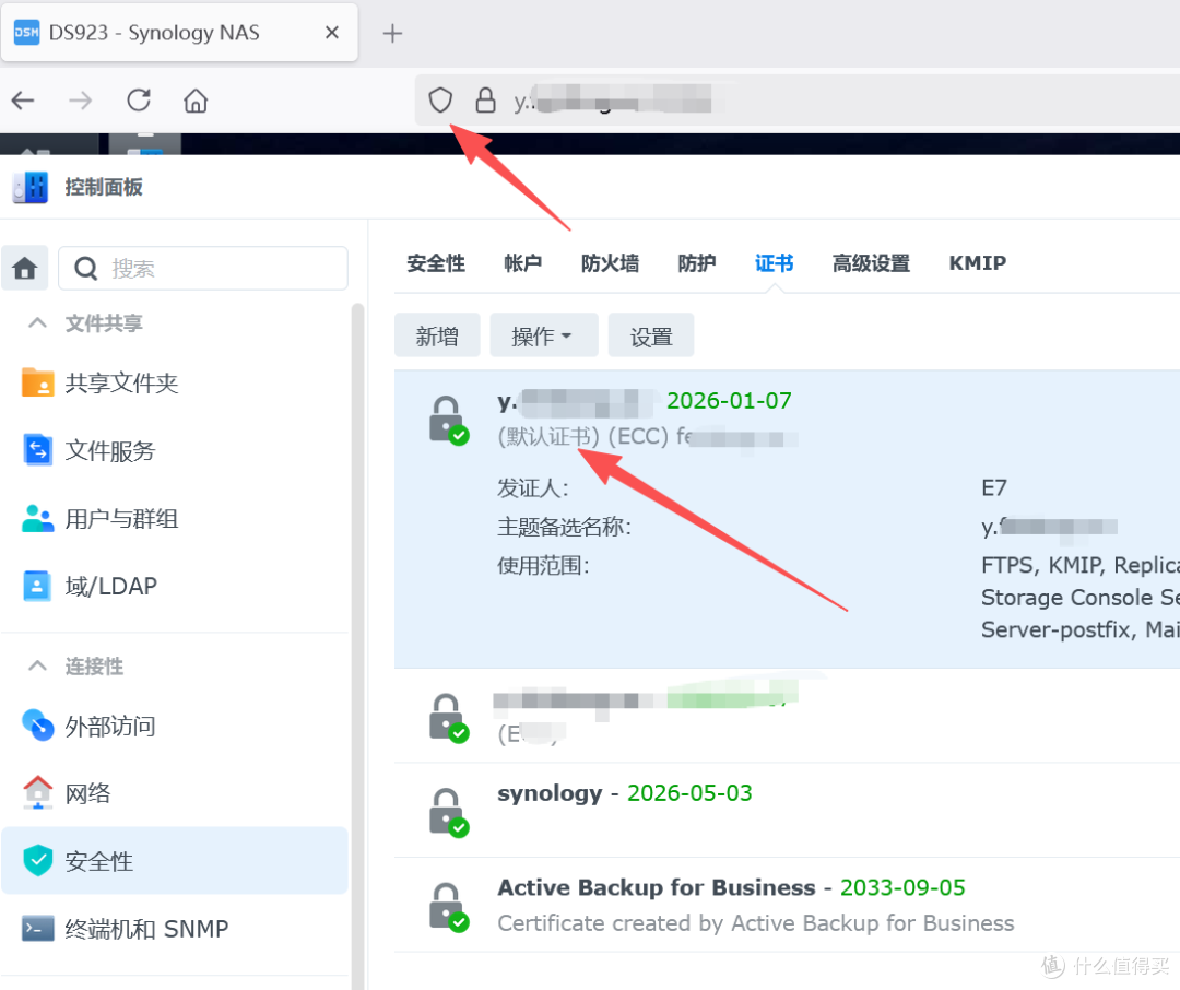 Cloudflare + acme.sh 打造群晖HTTPS证书“无感续期”_NAS存储_什么值得买