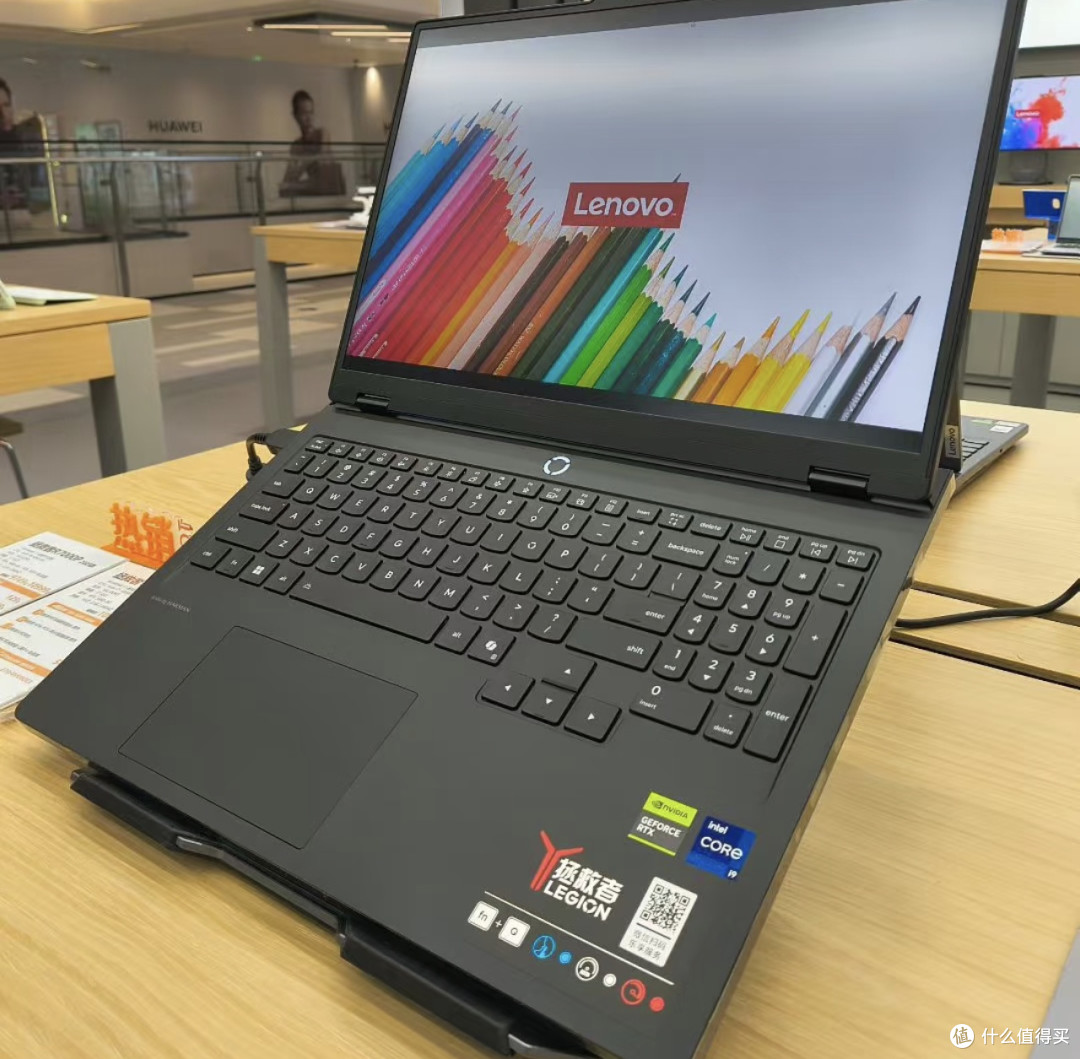 拯救者Y7000P 2025性能实测_笔记本电脑_什么值得买