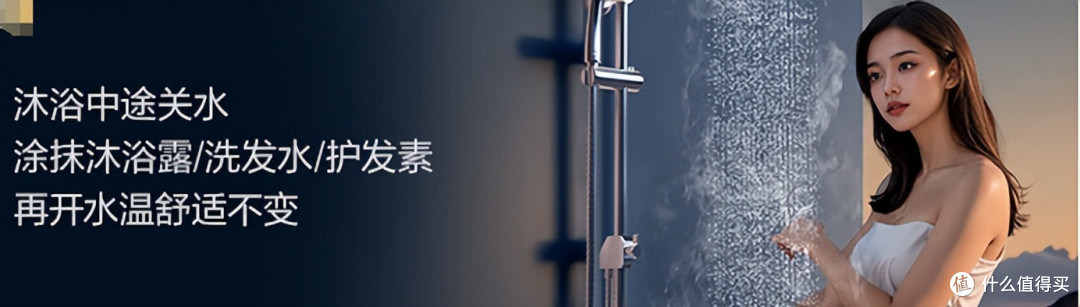 海尔燃气热水器KL7和KL7pro有什么区别？KL7和KL7s对比？_燃气热水器_什么值得买