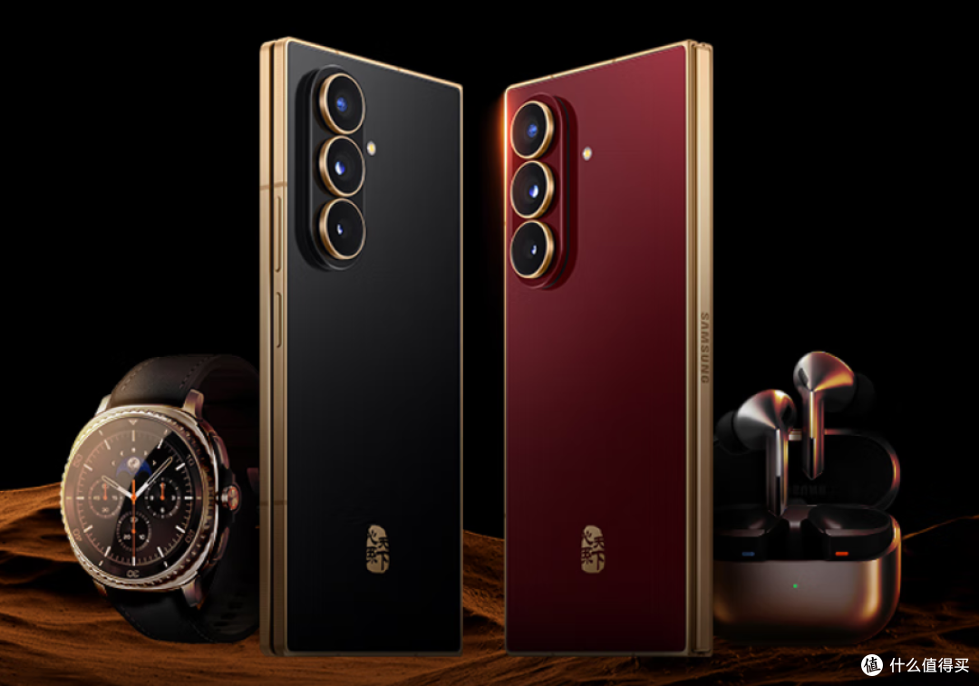 三星W26正式上市，2亿像素+骁龙8至尊版+8.9mm厚度，仅16999元起_安卓手机_什么值得买