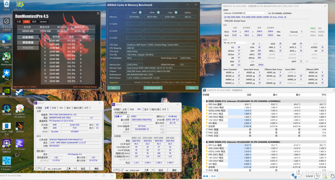 为热爱与超频而生的高端内存——Origin Code VORTEX DDR5_内存_什么值得买