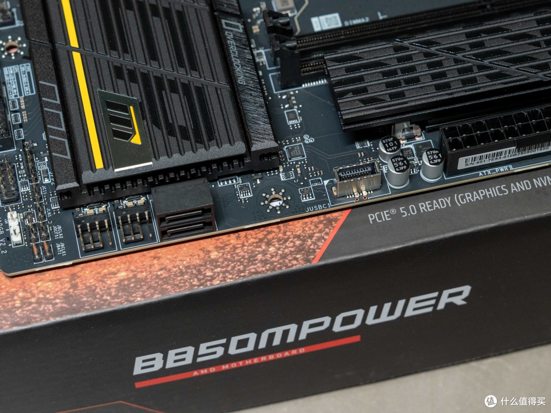 最强B850超频主板来袭！微星B850MPOWER测评，它比迫击炮更香？_主板_什么值得买