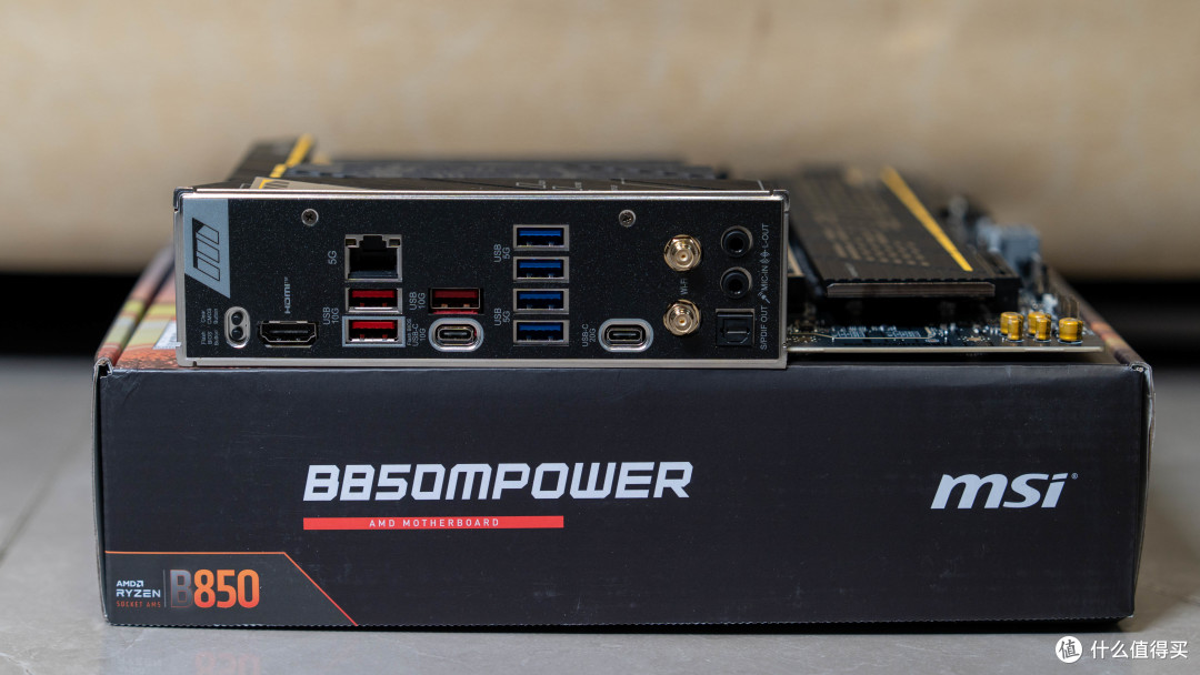 最强B850超频主板来袭！微星B850MPOWER测评，它比迫击炮更香？_主板_什么值得买