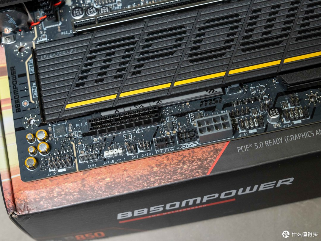 最强B850超频主板来袭！微星B850MPOWER测评，它比迫击炮更香？_主板_什么值得买