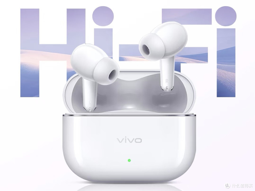 vivo TWS 5评测：399元起，60dB降噪深度堪称“行业屠夫”！_耳机_什么值得买