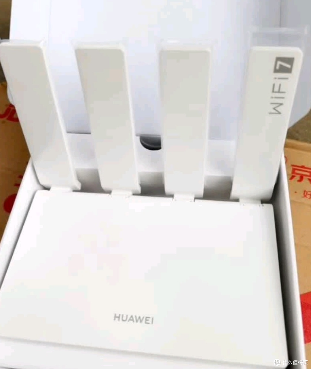 华为BE3 Pro升级版路由器体验_路由器_什么值得买