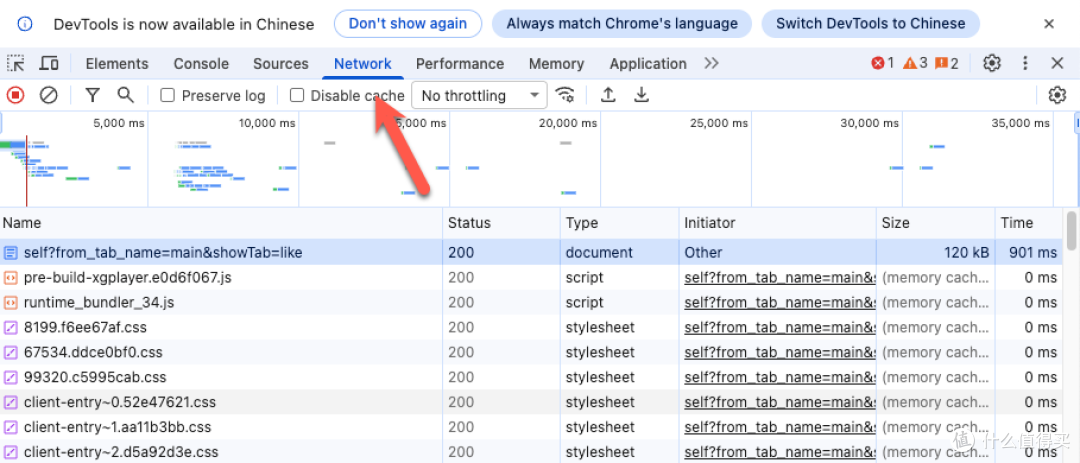 NAS 部署 dysync 同步工具：把抖音视频搬进你的私人存储_NAS存储_什么值得买