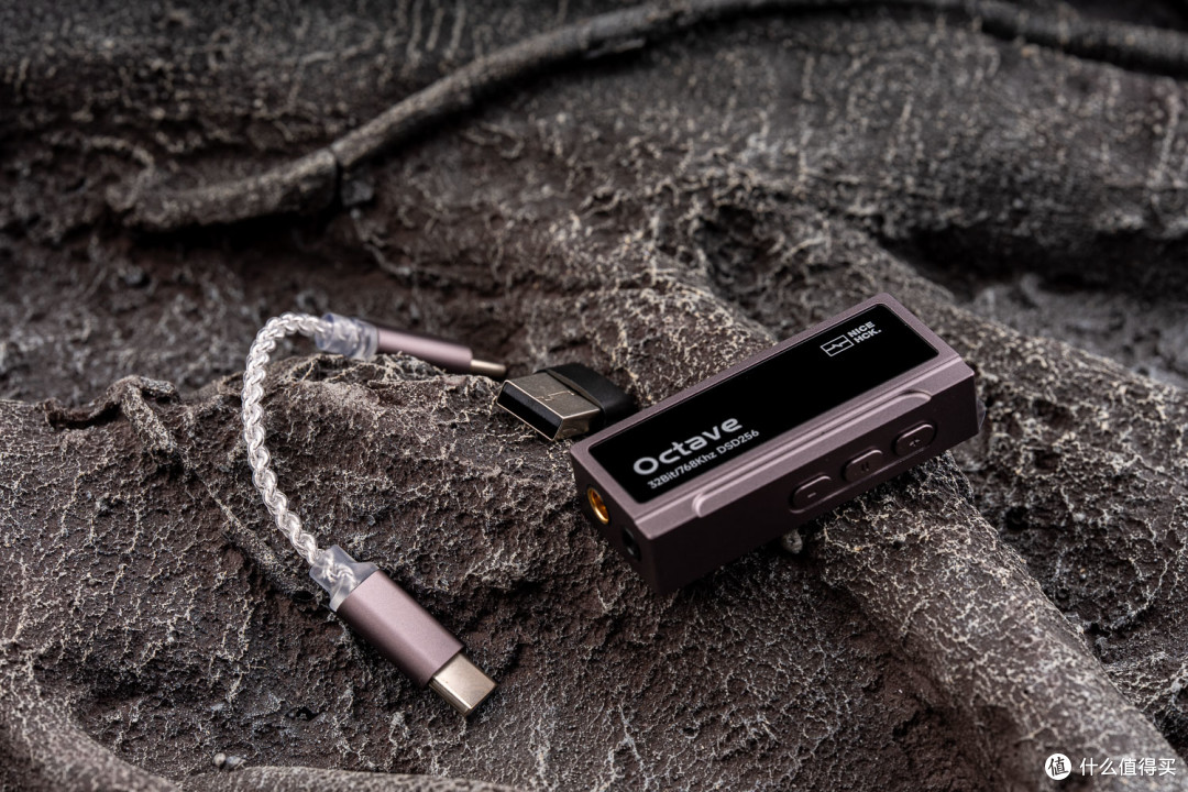 “冷门DAC”小尾巴？简评原道Octave_专业音频_什么值得买
