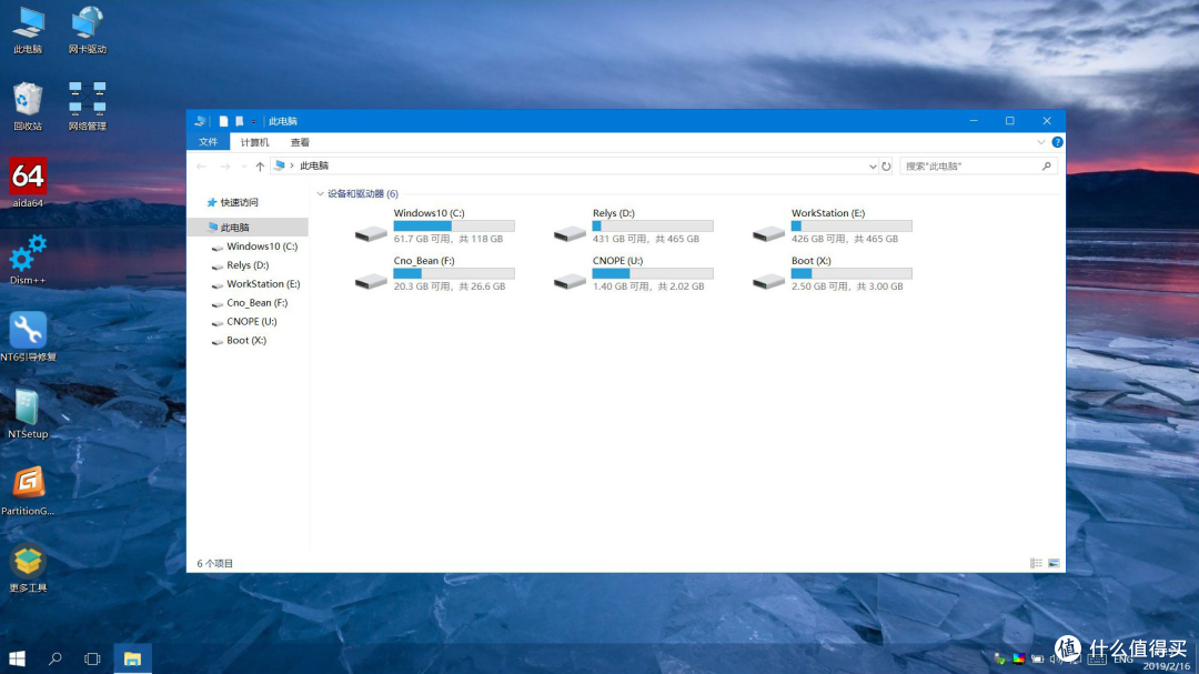 优雅的开源PE系统——Edgeless_服务软件_什么值得买