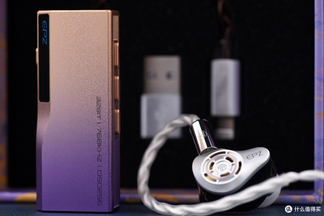 「声价比的延续，氛围感的进化」EPZ TP55便携式解码耳放详细体验_专业音频_什么值得买