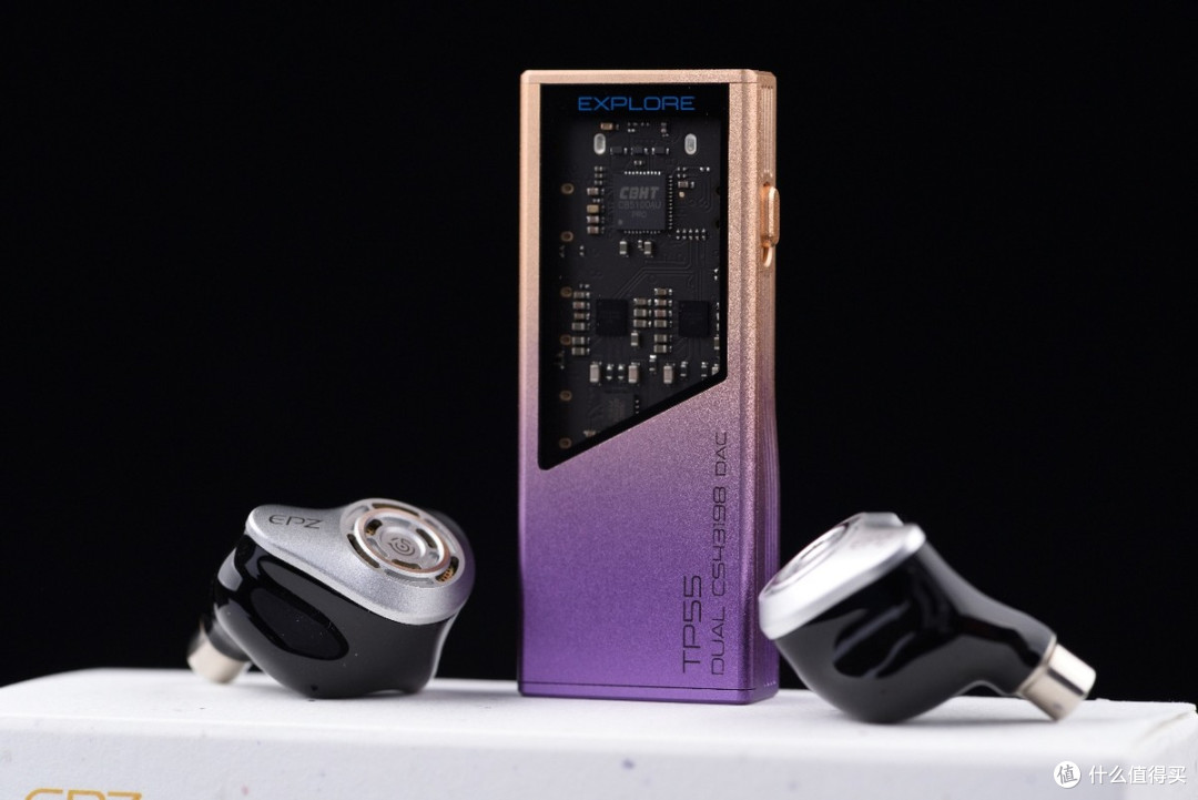 「声价比的延续，氛围感的进化」EPZ TP55便携式解码耳放详细体验_专业音频_什么值得买