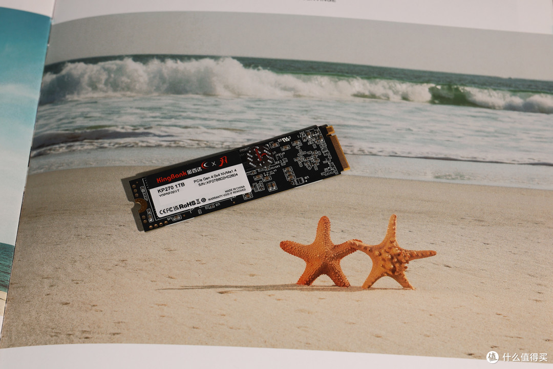 SSD硬盘涨价，赶快把金百达KP270 1TB固态硬盘囤起来_固态硬盘_什么值得买