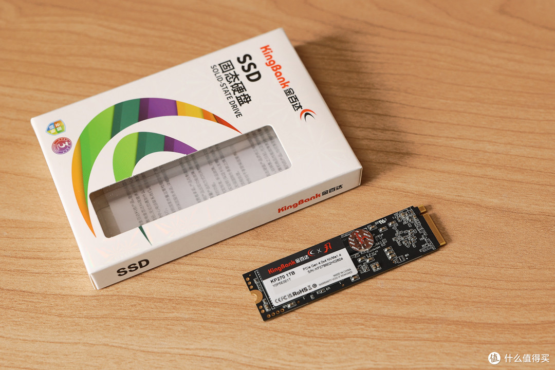 SSD硬盘涨价，赶快把金百达KP270 1TB固态硬盘囤起来_固态硬盘_什么值得买